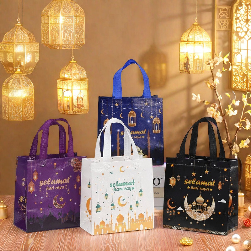 Eid Mubarak Gift Bag Moon Star Non-Woven Handbag Reusable Ramadan Gift ...