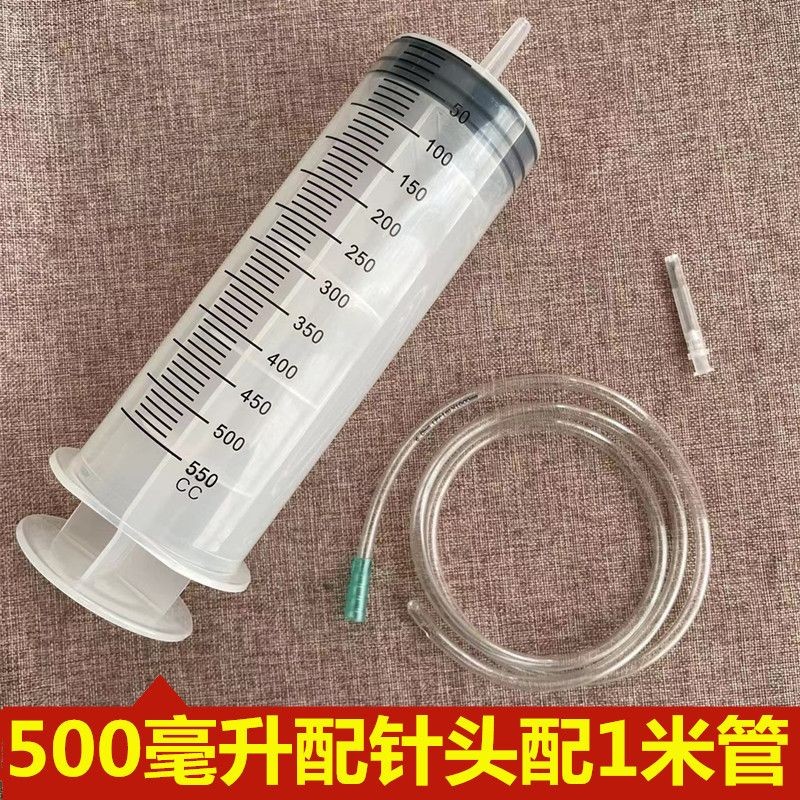 #20/500ml Large Large Capacity Plastic Syringe Syringe Oil Syringe ...
