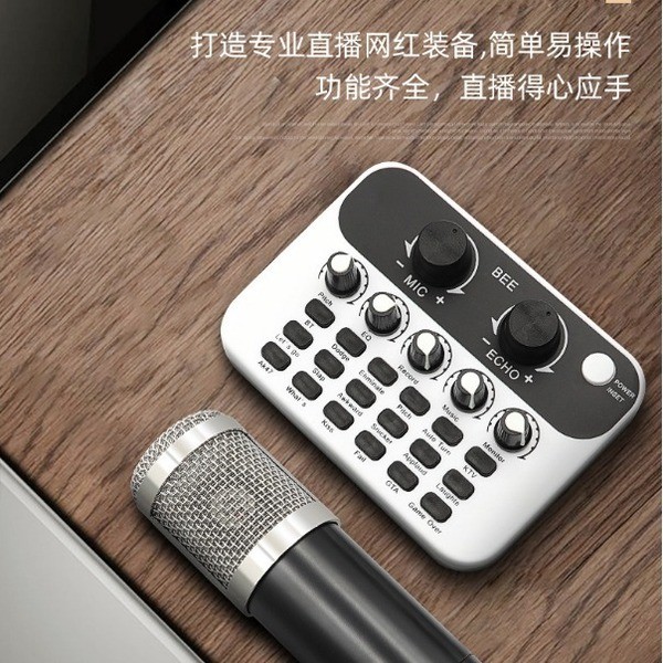 microphone mic amgrass wireless mic Cross-border V8 Pro Little Bee ...