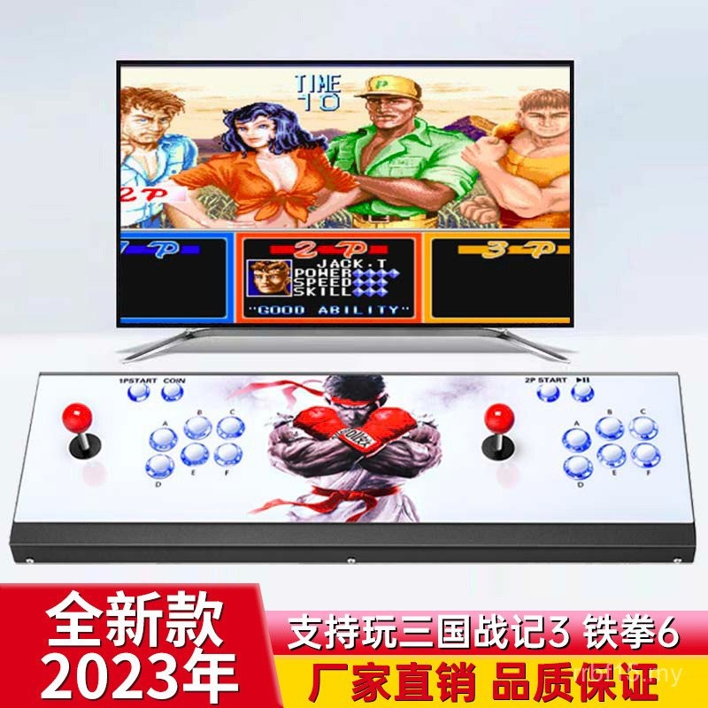 New Pandora Moonlight Treasure Box Arcade Game Console Home Connection ...