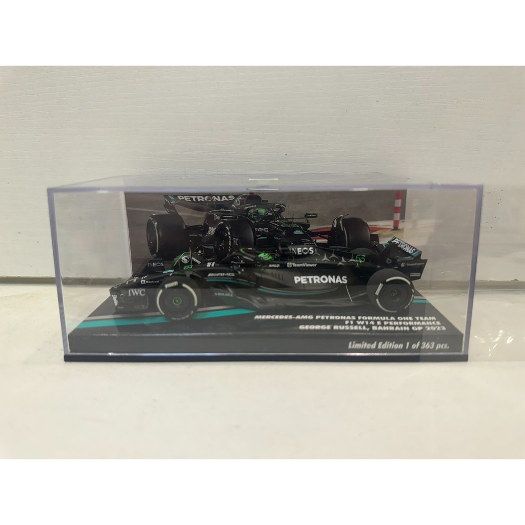 [Ready Stock] F1 Russell, Mini Cut CK Special Note 1: 43 Mini Cut ...
