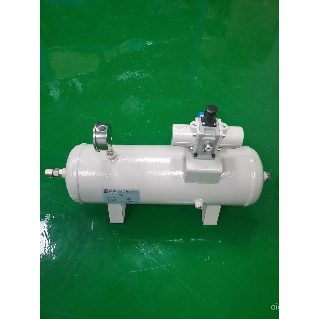 Pneumatic Booster Valve VBA10A Air Pressurized 5 Liters 10L Air Booster ...
