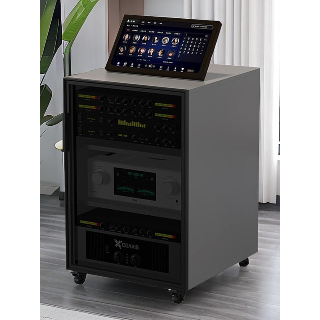 Peralatan peralatan audio-visual Jiesheng amplifier kabinet kawalan ...