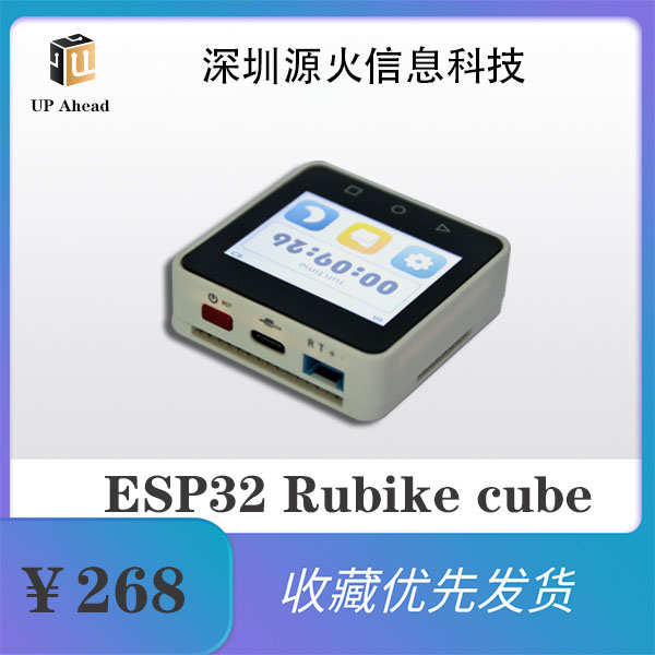 Esp32 Cube-1 Development Board Kit LCD Screen Touch Screen wifi Bluetooth Two-in-One Sensor ...