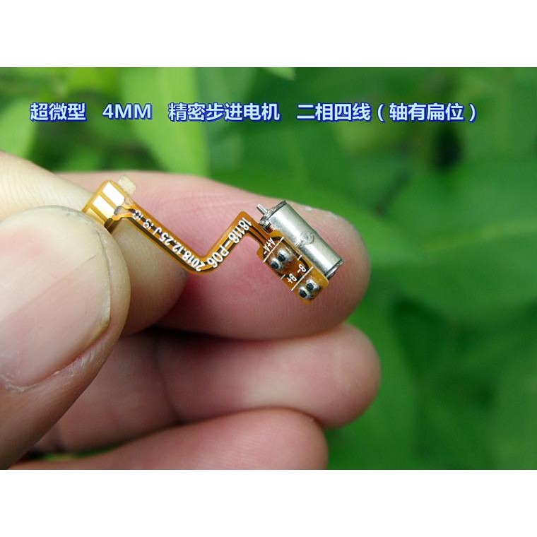 Ultra-micro 4MM Precision Stepper Motor Two-Phase Four-Wire Suitable ...