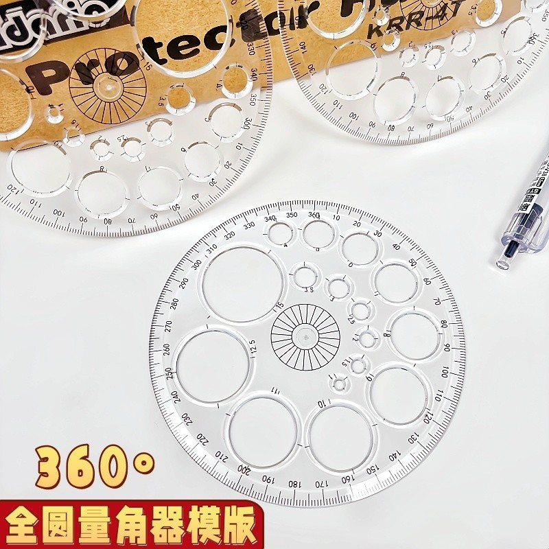 [3.20,000 People Collection] Full Circle Drawing Circle Template 360 ...