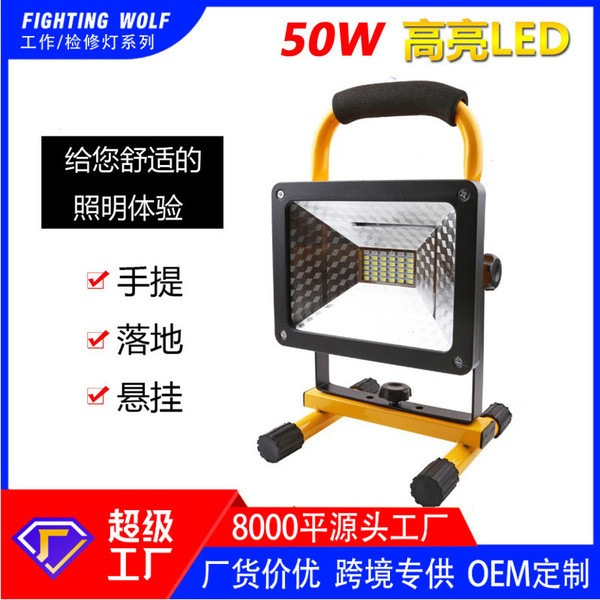 spotlight kereta emergency light triangle sign board Cross-border ...