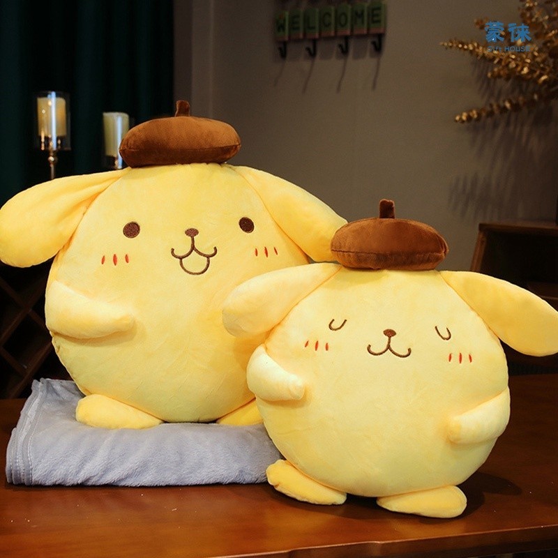 40-50cm Sanrio Pompompurin Stuffed Plush Toys Big Size Lovely Pillow ...