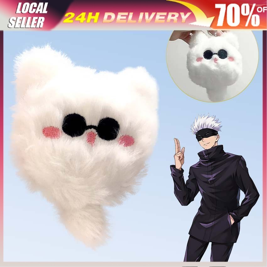 Jujutsu Kaisen satoru gojo cat Embroidered Plush Doll Pendant Cute Toy ...