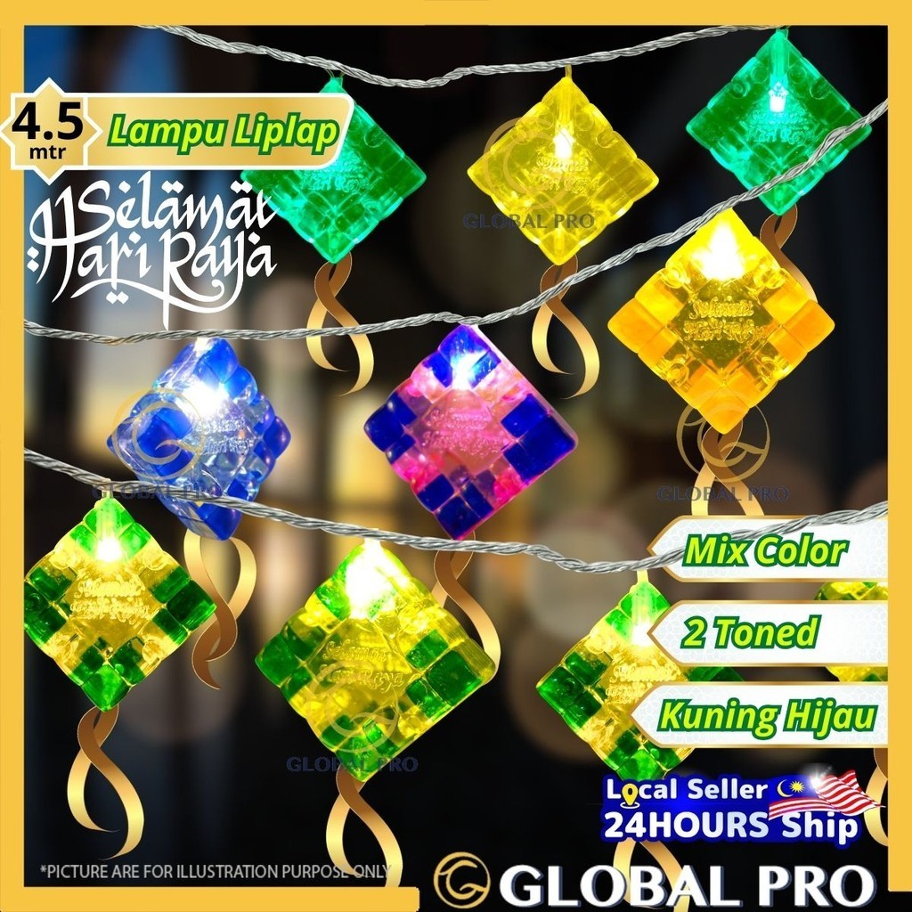 [RAYA 2025] 4.5MTR Lampu Raya Ketupat Liplap 2 Tone Ketupat Lampu ...