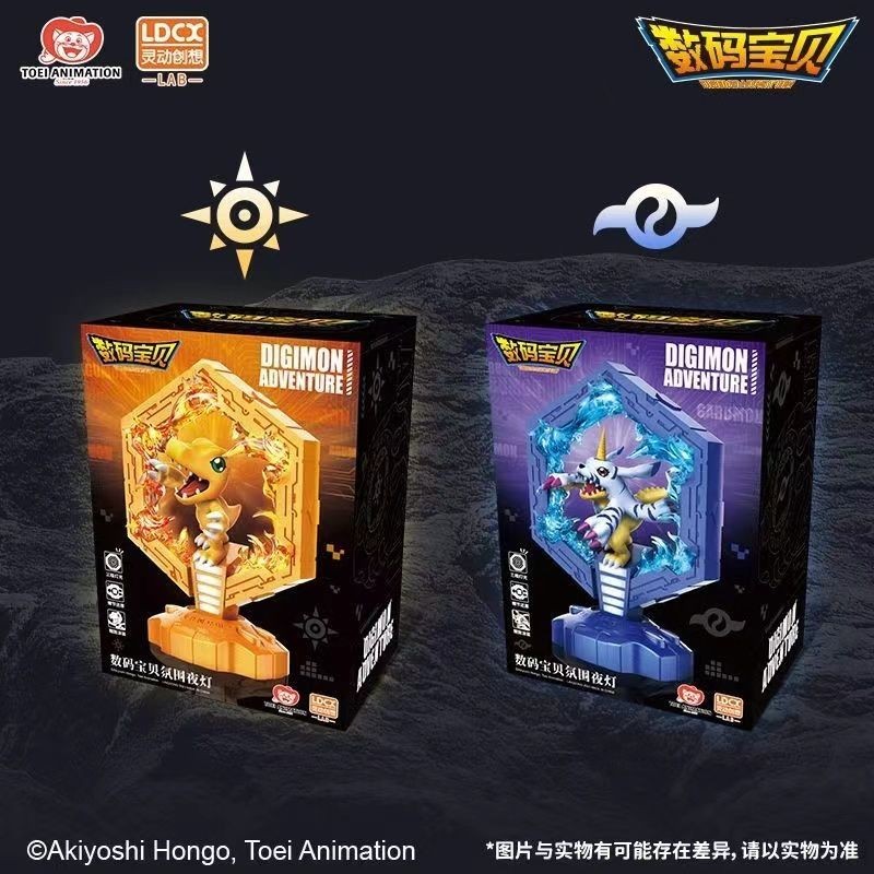 Smart Creative Imagination New Style Digimon Atmosphere Night Light ...