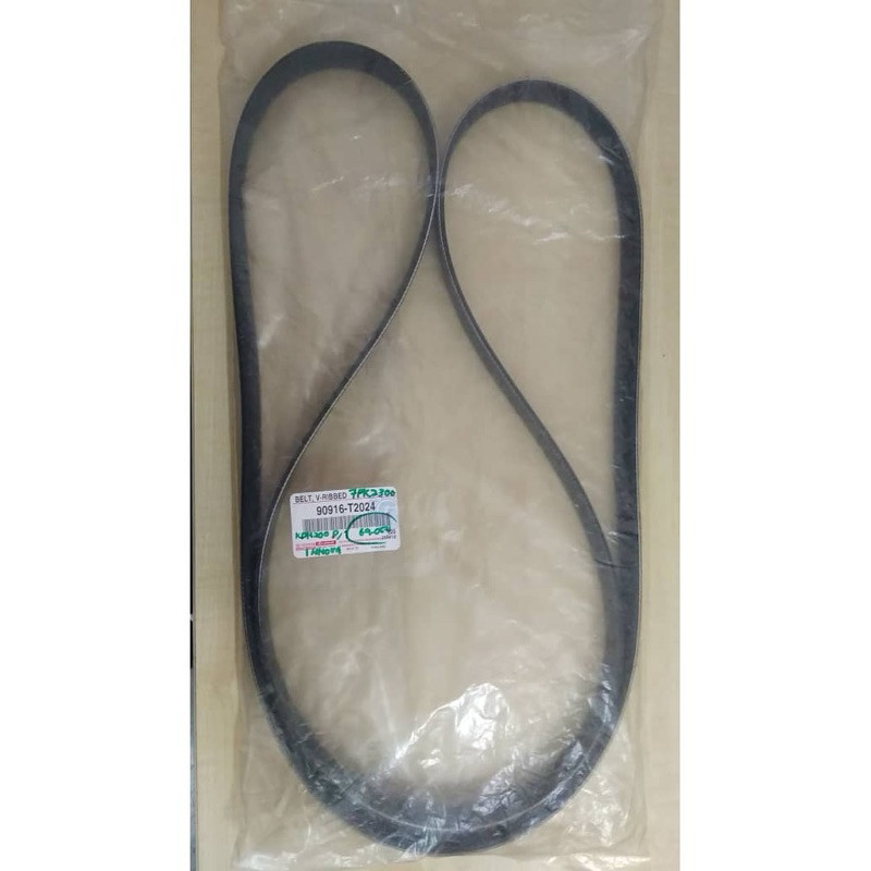 Toyota Innova TGN40 and Fortuner TGN51 Fan Belt, V-Belt 7PK2300 90916 ...