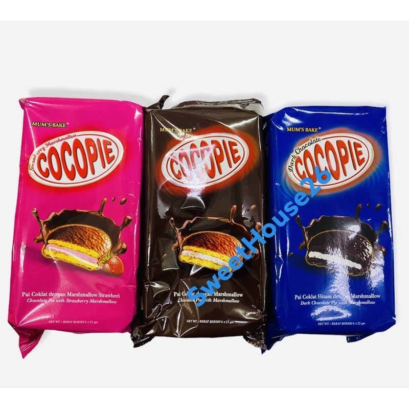 6’s x 25gm Cocopie dark chocolate strawberry chocolate halal | Shopee ...