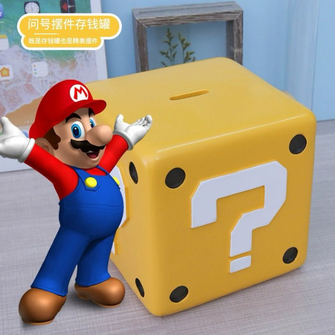 SUPER MARIO YELLOW QUESTION MARK SAVING BOX (HLX5566) | Shopee Malaysia