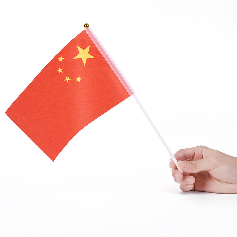 China Hand Waving Flag Multiple Size Fabric Waterproof Flags Olympic ...
