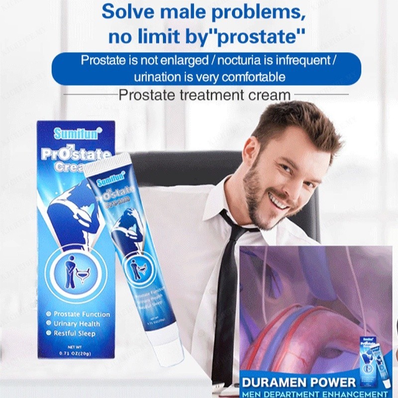 5PCs original prostate cream 20g herbal prostate enhance cream frequent ...