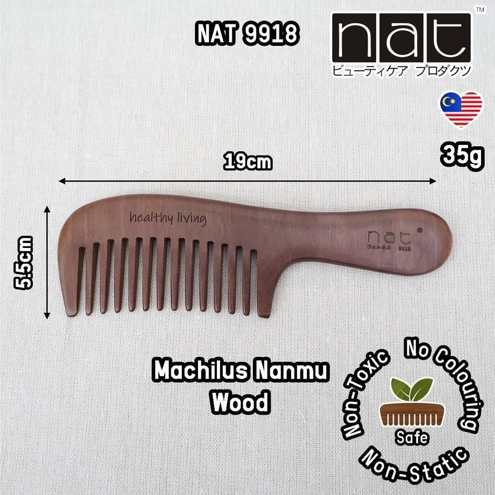 NAT Natural Machilus Nanmu Wood Wide Tooth Anti-Static Comb [9918 ...