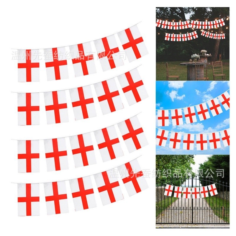 England Flag String Banner England Hanging Bunting Flags Banners ...