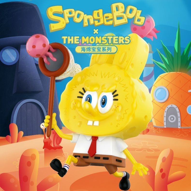 Popmart. Popmart SpongeBob SquarePants LD0C | Shopee Malaysia