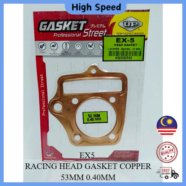 HONDA EX5 EX5 DREAM WAVE100 RACING HEAD GASKET COPPER 53MM 0.40MM BRAND ...