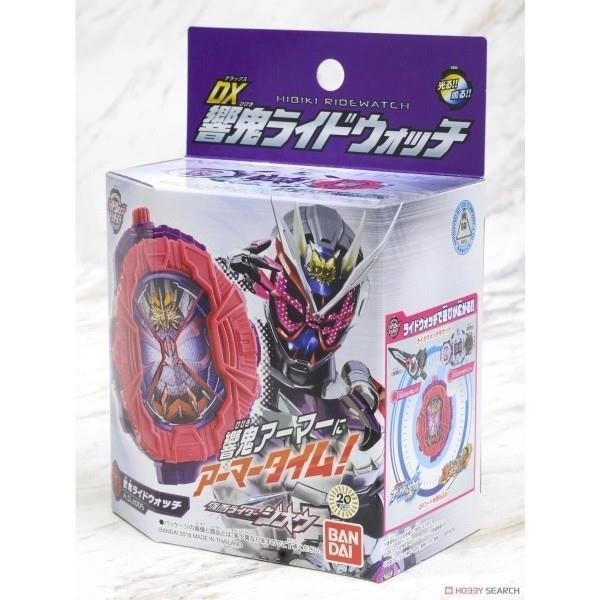 Bandai, Japanese Version Kamen Rider ZI-O ZIO DX Transformation Watch ...