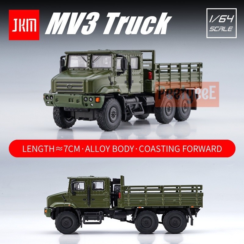 JKM 1/64 Liberation Truck MV3 Military Diecast car Car Model Simulation ...