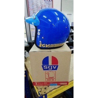 SGV SPECIAL COLOUR HELMET (ENERGY BLUE) | Shopee Malaysia