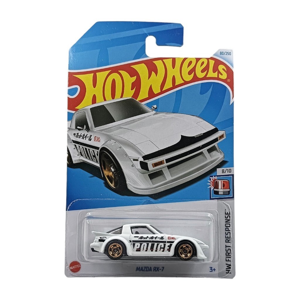 PUTIH Hot Wheels Mazda RX-7 RX7 White Police - D 2024 | Shopee Malaysia