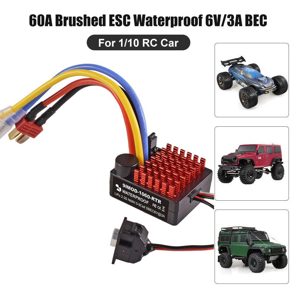 9IMOD 1060 RTR 60A ESC Brushed Electronic Speed Controller 2-3S ...