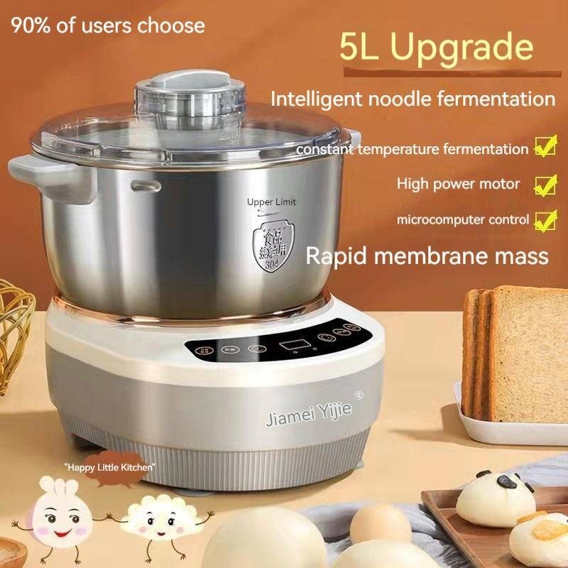 📢Ready Stock📢German and household small fully automatic kneading and ...