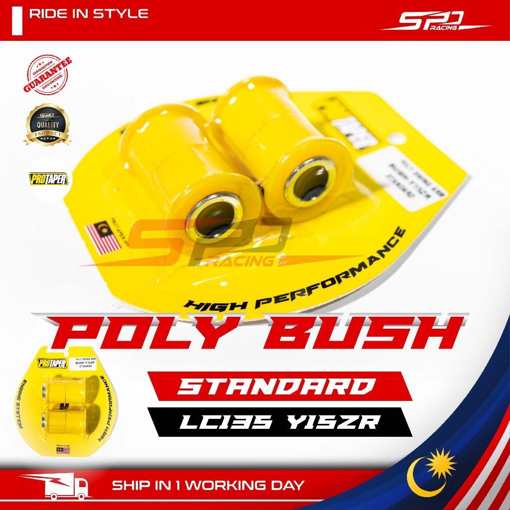 Poly Swing Arm Bush Pnp (Std Arm) PROTAPER For LC135 / Y15ZR | Shopee ...