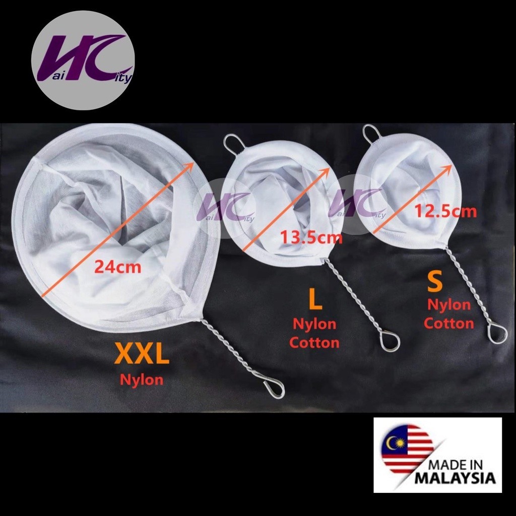 (HC) High Quality Penapis Kain Tapis Kopi Penuras (Nylon/Cotton) Tapis ...