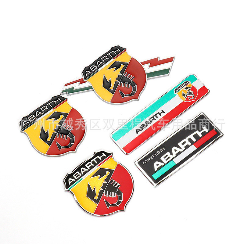 1 Piece Abarth Abarth Scorpion Logo Sticker Metal Personalized Modified ...