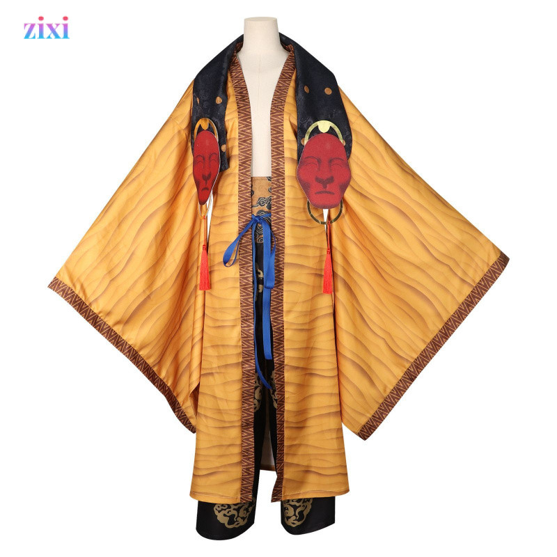 Yellow Eyebrow Demon King Cos Costume Black Myth Wukong Cosplay Two ...