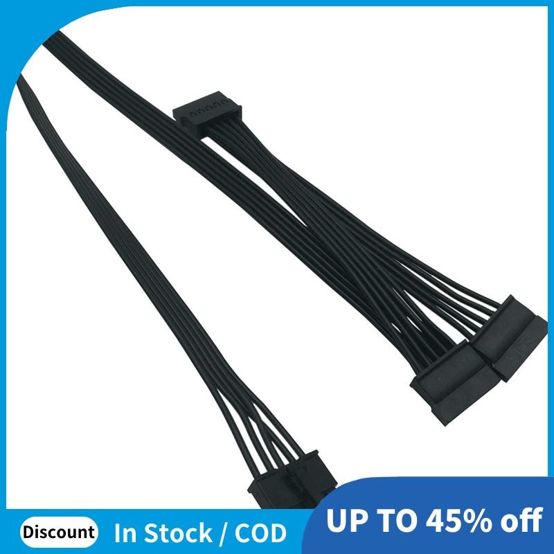 5 Pin To 3 SATA Hard Drive HDD Power Cable Only for Cooler Master V550 ...