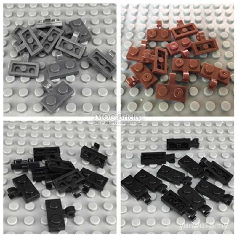 Building Block Parts Parts 63868 11476 12 Unilateral with Vertical One ...