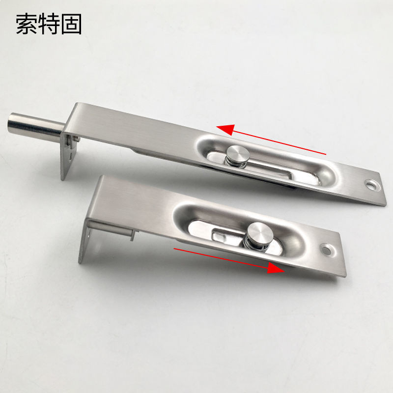 Concealed Pin L-Shaped 20cm Anti-Theft Child-Mother Double-Open Door ...