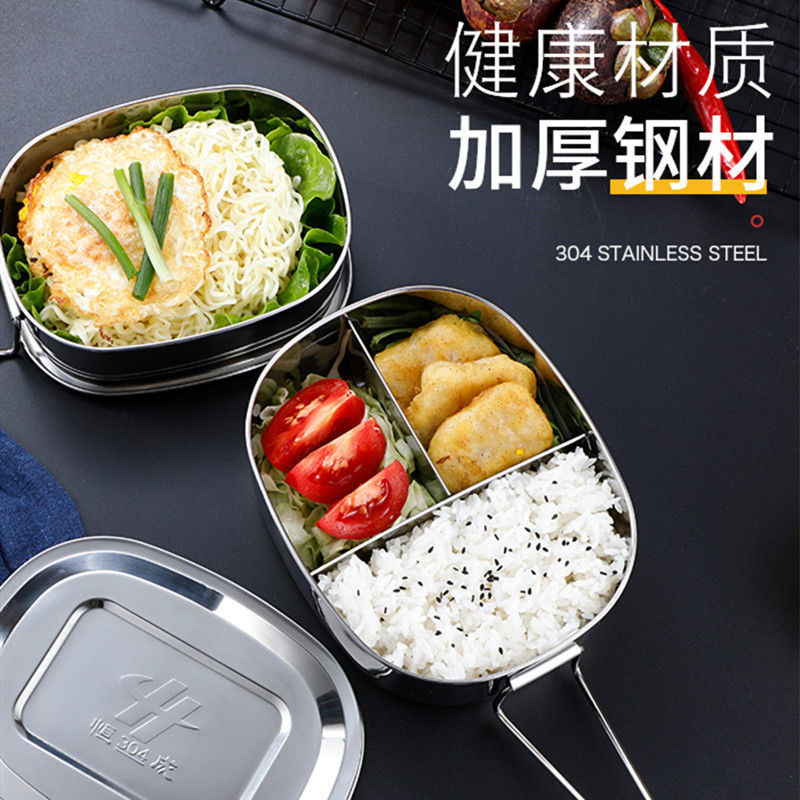 Shopee Official304 Food Grade Stainless Steel Lunch Box Rectangular ...