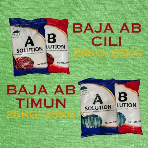 Baja AB 25kg+25kg Timun Cili Yi Nong Hydroponic Fertilizer | Shopee ...