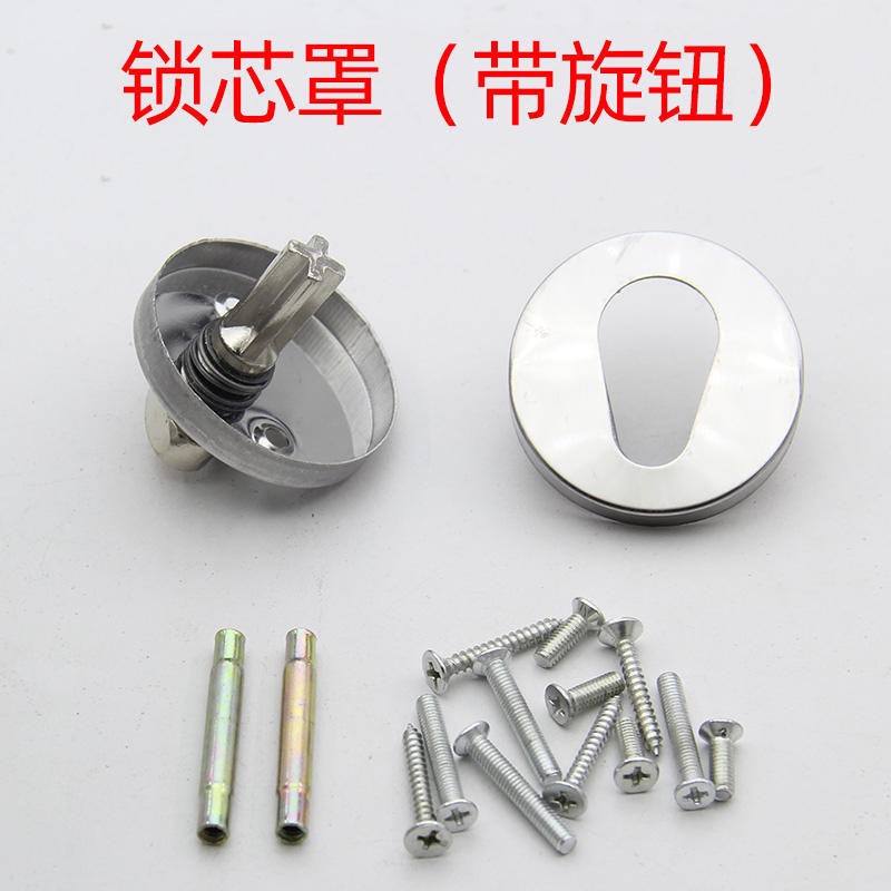 [1895 People Praise] Fireproof Lock Accessories Tube Well Lock Screw ...