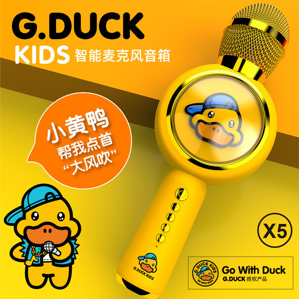 wireless mic microphone wireless microphone New Product Little Yellow ...