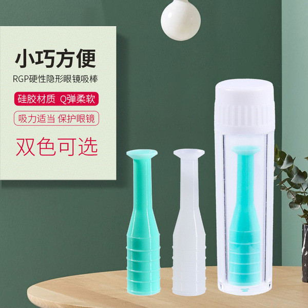 contact lens power contact lens brown contact lens lens eye colour ...