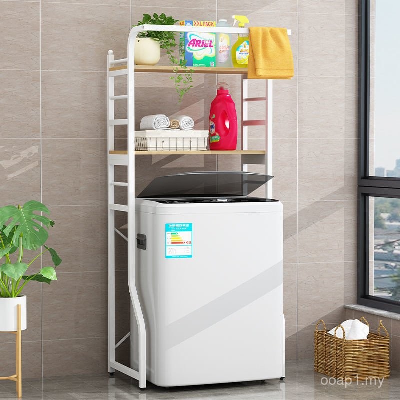 Washing Machine Rack Balcony Features Drum Washing Machine Rack ...