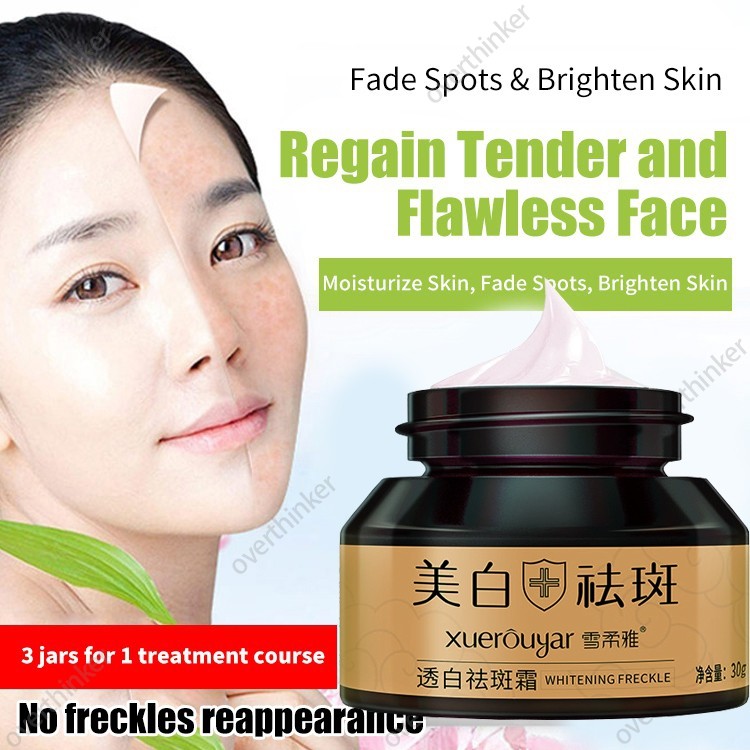 7-day freckle remover for removing various types of freckles, whitening ...