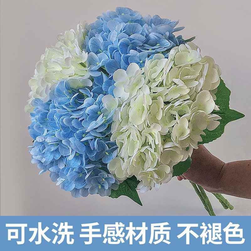 Hiasan Gubahan Bunga Palsu Bunga Tiruan Hydrangea Pelembap Tangan untuk ...