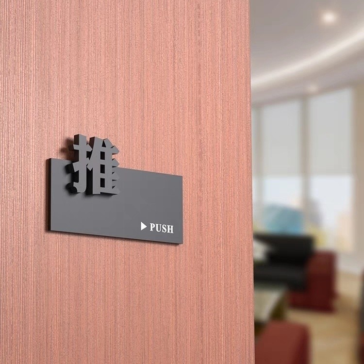 Shopee Official Three-Dimensional Acrylic Sliding Left Right Signs ...