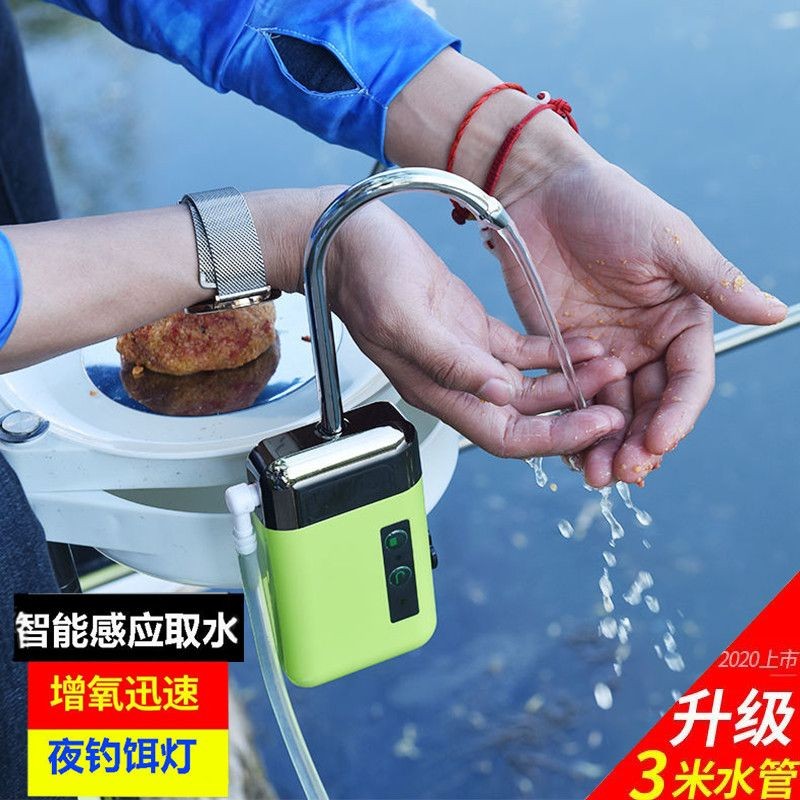 [20,000 People collect] Automatic water intake fishing water [20,000 ...