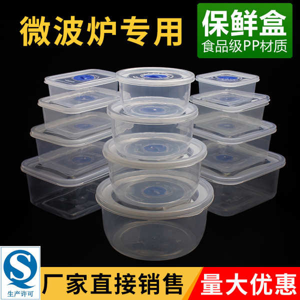 beg bekal makanan sekolah kids lunch box Kotak i penyimpan segar ...