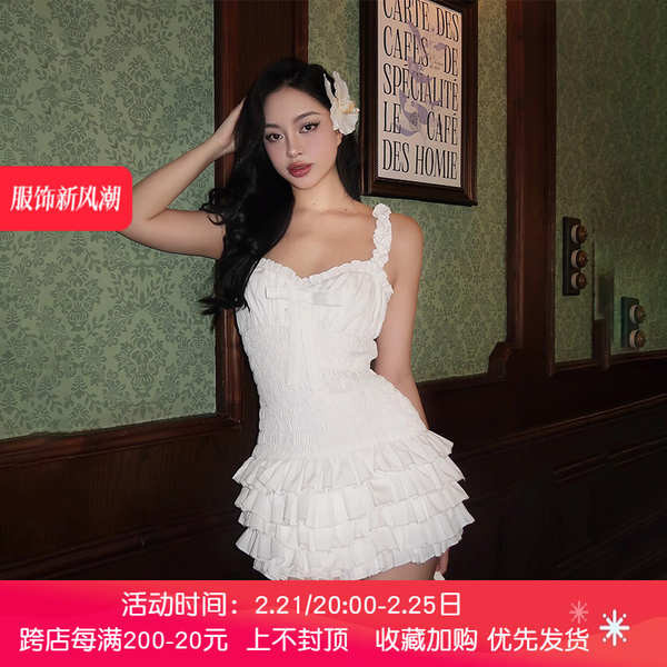 beach dress dress sulam French Ballet Girl Fungus Edge Bow Sling Dress ...
