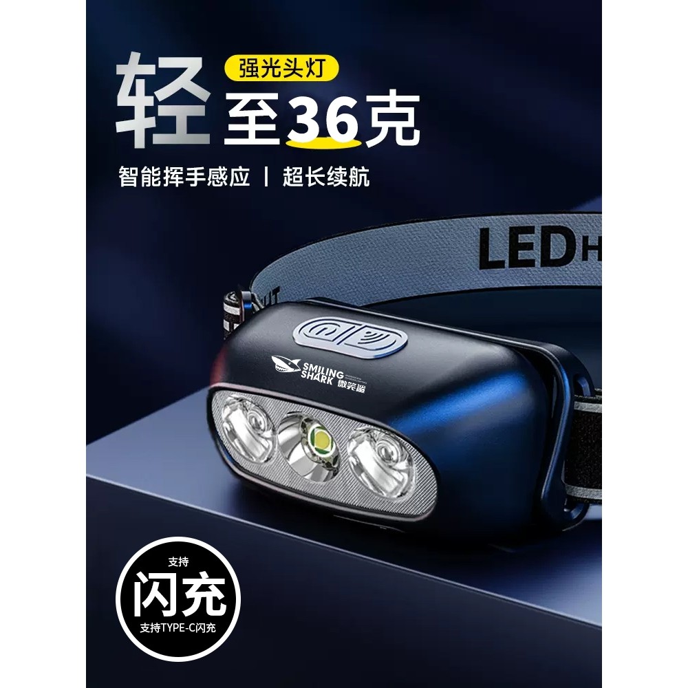 Lampu Depan Memancing Malam Cahaya Kuat Boleh dicas semula Ultra-Terang LED Lampu Suluh Hernia ...